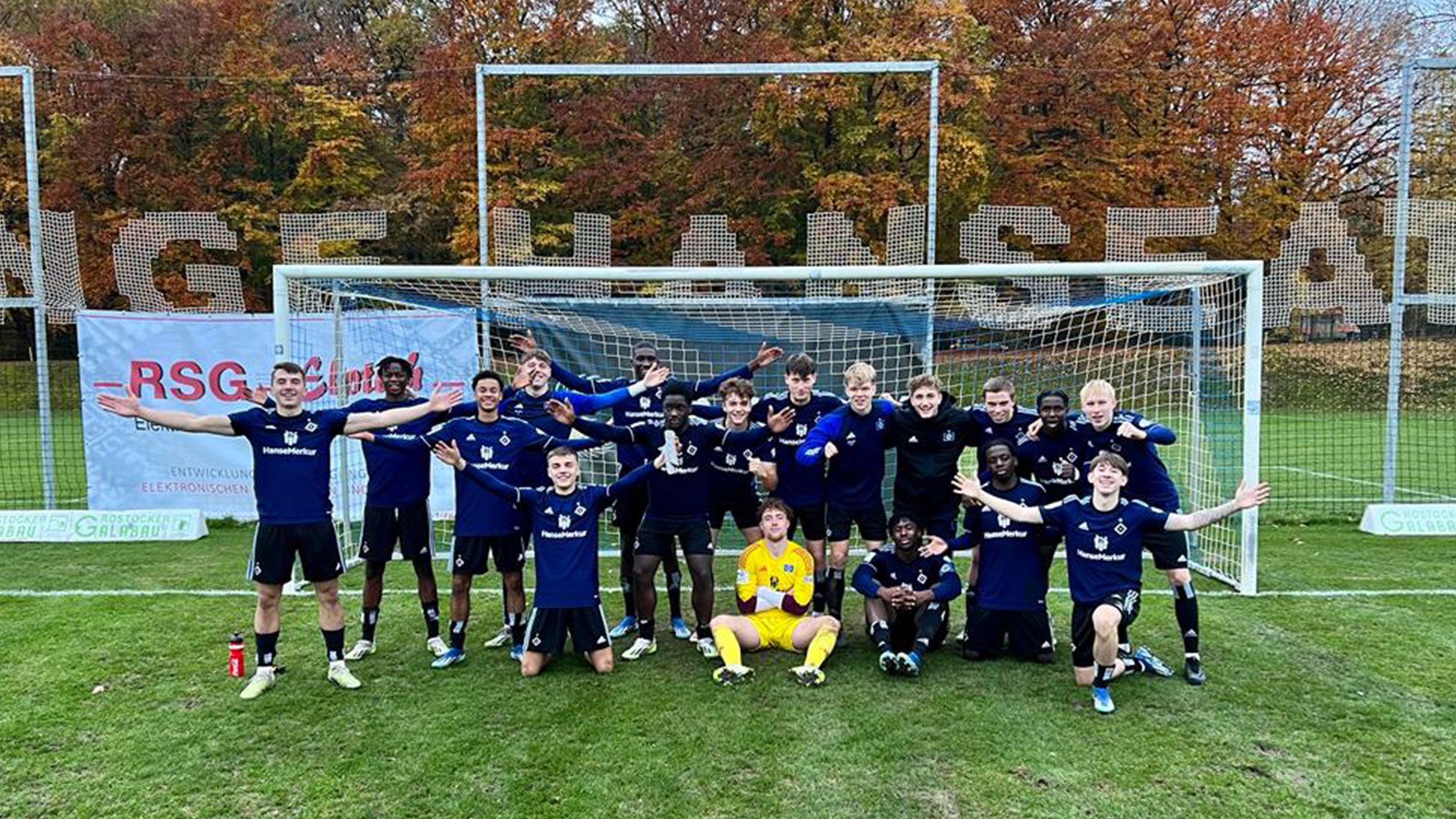 Young Talents Kompakt - die Tore der U17 und U19 | HSVtv